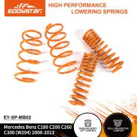 China EDDYSTAR Anti-Corrosion Customized Lowering Spring Kit for Mercedes Benz C180/C200/C260/C300 (2008-2013) - Set of 4 Precision Engineered Springs with -30mm Drop for sale