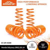 China EDDYSTAR Sport-tuned sport short spring with High-stiffness Design and 30% Increased Efficiency for Honda Odyssey 2009-2014 for sale