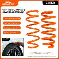 China EDDYSTAR Performance-oriented Sport Lowering Springs for ZEEKR 001 X 4WD X RWD NETA GT with 4 Springs and Daily-drivable Design for sale