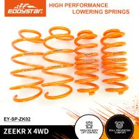 China EDDYSTAR Performance-oriented Sport Lowering Springs for ZEEKR 001 X 4WD X RWD NETA GT with 4 Springs and Daily-drivable Design for sale