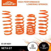 China EDDYSTAR Performance-oriented Sport Lowering Springs for ZEEKR 001 X 4WD X RWD NETA GT with 4 Springs and Daily-drivable Design for sale