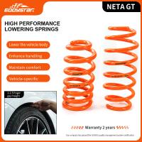 China EDDYSTAR Performance-oriented Sport Lowering Springs for ZEEKR 001 X 4WD X RWD NETA GT with 4 Springs and Daily-drivable Design for sale