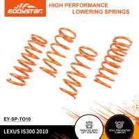China EDDYSTAR High-Stiffness Sport Lowering Springs with 20% Stiffer Front and 15% Stiffer Rear for Improved Stability in LEXUS ES250 ES200 ES300 ES350 IS250 IS250C IS300 for sale
