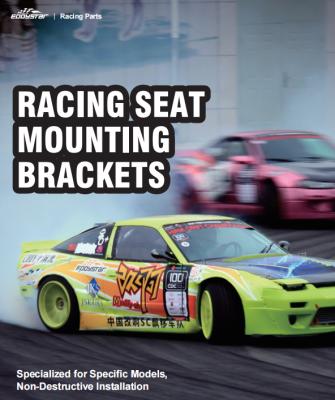 China Racing Seat Brackets-Mount with Confidence for sale