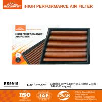 China EDDYSTAR Replacement Air Filter for BMW 3/5/X3/X5 Series – OEM Direct Fit for sale