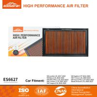 China EDDYSTAR High flow Air Filter for Audi A3/A4/Q3/Q5, VW Golf/Passat/Tiguan, Skoda Octavia/Superb for sale