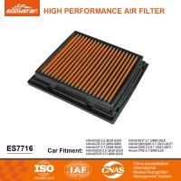 China EDDYSTAR High-Performance Air Filter for Nissan / Infiniti VQ & VR Engines for sale
