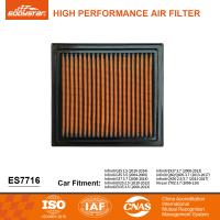 China EDDYSTAR High-Performance Air Filter for Nissan / Infiniti VQ & VR Engines for sale
