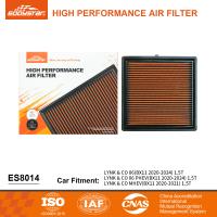 China EDDYSTAR High-Performance Air Filter for Geely & Lynk & Co for sale