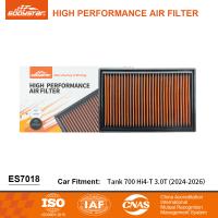 China EDDYSTAR Performance Air Filter for Haval H6/H9, Tank 300/500, WEY VV7 for sale