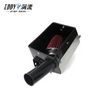 China EDDYSTAR Mercedes-AMG Carbon Fiber Intake for sale