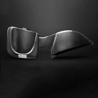 China EDDYSTAR Carbon Fiber Intake for Subaru BRZ / Toyota GR86 / Lexus for sale