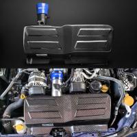 China EDDYSTAR Carbon Fiber Intake for Subaru BRZ / Toyota GR86 / Lexus for sale
