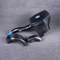 China EDDYSTAR Carbon Fiber Cold Air Intake for Jaguar XE/XF/XEL/XFL/F-PACE 2.0T Ingenium for sale