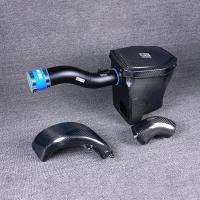 China EDDYSTAR Carbon Fiber Cold Air Intake for Jaguar XE/XF/XEL/XFL/F-PACE 2.0T Ingenium for sale