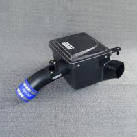 China EDDYSTAR Carbon Fiber Intake System for Lynk & Co 01/02/03/05 2.0T for sale