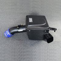 China EDDYSTAR Carbon Fiber Intake System for Lynk & Co 01/02/03/05 2.0T for sale