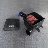 China EDDYSTAR Carbon Fiber Intake System for Lynk & Co 01/02/03/05 2.0T for sale