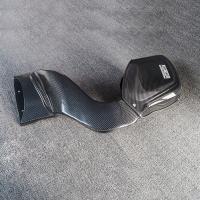 China EDDYSTAR CF-R Carbon Fiber Intake for Mitsubishi Lancer EX 4B11 2.0L for sale