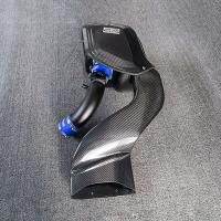 China EDDYSTAR CF-R Carbon Fiber Intake for Mitsubishi Lancer EX 4B11 2.0L for sale