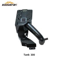 China EDDYSTAR Vortex Carbon Fiber Intake Box for Tank 300 2.0T for sale
