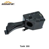 China EDDYSTAR Vortex Carbon Fiber Intake Box for Tank 300 2.0T for sale