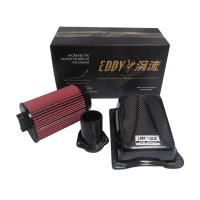 China EDDYSTAR Dry Carbon Fiber Cold Air Intake for Infiniti Q50 2.0T for sale