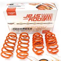 China EDDYSTAR Performance Lowering Springs For Audi A3 A4 A5 A6 Q3 Q5 A1 A7 Q7 TT 2005-2025 for sale