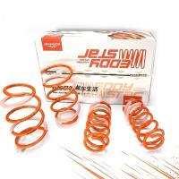 China EDDYSTAR Performance Lowering Springs For BMW 1/2/3/4/5/6/7/X1/X3/X4/X5/X6/Z4 2005-2025 for sale
