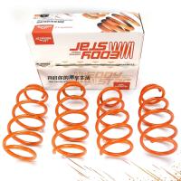 China EDDYSTAR Performance Lowering Springs For BYD Qin/Han/Tang/Seal/Song 2008-2025 for sale