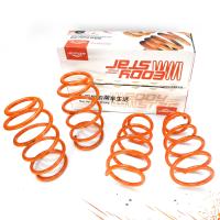 China EDDYSTAR Performance Lowering Springs For BYD Qin/Han/Tang/Seal/Song 2008-2025 for sale