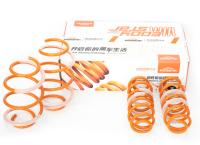 China EDDYSTAR Performance Lowering Springs For Peugeot 308 408 508 206 207 2008-2025 for sale