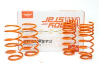 China EDDYSTAR Performance Lowering Springs For Kia K3 K5 Sportage Cerato Forte 2010-2025 for sale