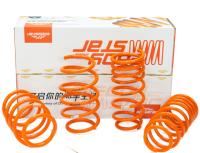 China EDDYSTAR Performance Lowering Springs For Kia K3 K5 Sportage Cerato Forte 2010-2025 for sale