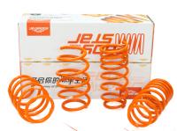 China EDDYSTAR Performance Lowering Springs For Hyundai Elantra Sonata Tucson 2010-2025 for sale