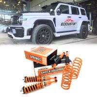 China EDDYSTAR 2″ Adjustable Lift Kit For GWM Tank 300 – 24-Way Damping, Off-Road Suspension for sale