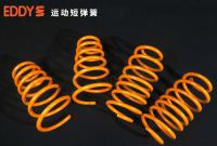 China EDDYSTAR Performance Lowering Springs For Changan UNI-V UNI-T UNI-K Eado  2020-2025 for sale