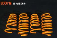 China EDDYSTAR Performance Lowering Springs For Changan UNI-V UNI-T UNI-K Eado  2020-2025 for sale