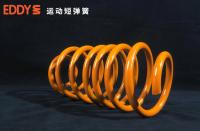 China EDDYSTAR Performance Lowering Springs For Changan UNI-V UNI-T UNI-K Eado  2020-2025 for sale
