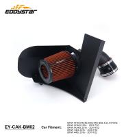 China EDDYSTAR Cold Air Intake System For BMW M140i M240i 340i 440i B58 3.0L 2016-2019 for sale