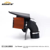 China EDDYSTAR Cold Air Intake System For BMW M340i M440i M240i B58 3.0L G20 G42 G22 2019+ for sale
