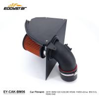 China EDDYSTAR Cold Air Intake System For BMW M340i M440i M240i B58 3.0L G20 G42 G22 2019+ for sale