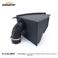 China EDDYSTAR Cold Air Intake System For BMW M340i M440i M240i B58 3.0L G20 G42 G22 2019+ for sale
