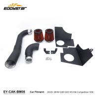 China EDDYSTAR Cold Air Intake System For BMW M3 M4 S58 3.0L G80 G82 2020+ for sale