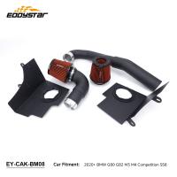 China EDDYSTAR Cold Air Intake System For BMW M3 M4 S58 3.0L G80 G82 2020+ for sale