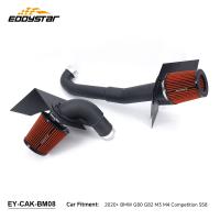 China EDDYSTAR Cold Air Intake System For BMW M3 M4 S58 3.0L G80 G82 2020+ for sale