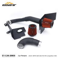 China EDDYSTAR Cold Air Intake System For BMW M3 M4 S58 3.0L G80 G82 2020+ for sale