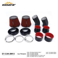 China EDDYSTAR Cold Air Intake System For BMW M5 M8 M550i 750i M850i 4.4L V8 2018+ for sale