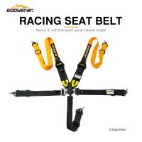 China EDDYSTAR 5-Point Racing Harness Seat Belt – 2