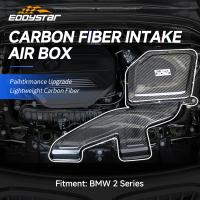 China EDDYSTAR Carbon Fiber Airbox Intake System For BMW 220i F45 F46 B38A 1.5T 2018 for sale
